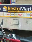 Resto mart (No:85, Gulberg 3, Block D1), otomobil servisi  Lahor'dan