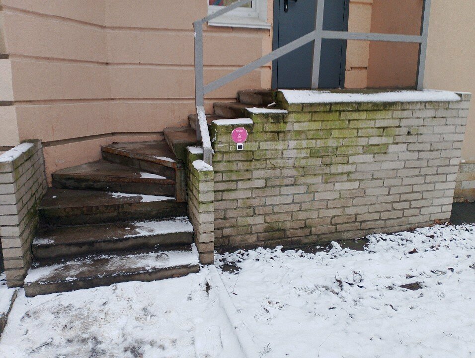 Teslimat noktası Авито, Saint‑Petersburg, foto
