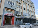 Selçuk Oto (Adana, Seyhan District, Ulucamii Mah., Dereboyu Cad., 6/B), otomobil yedek parçaları  Adana'dan