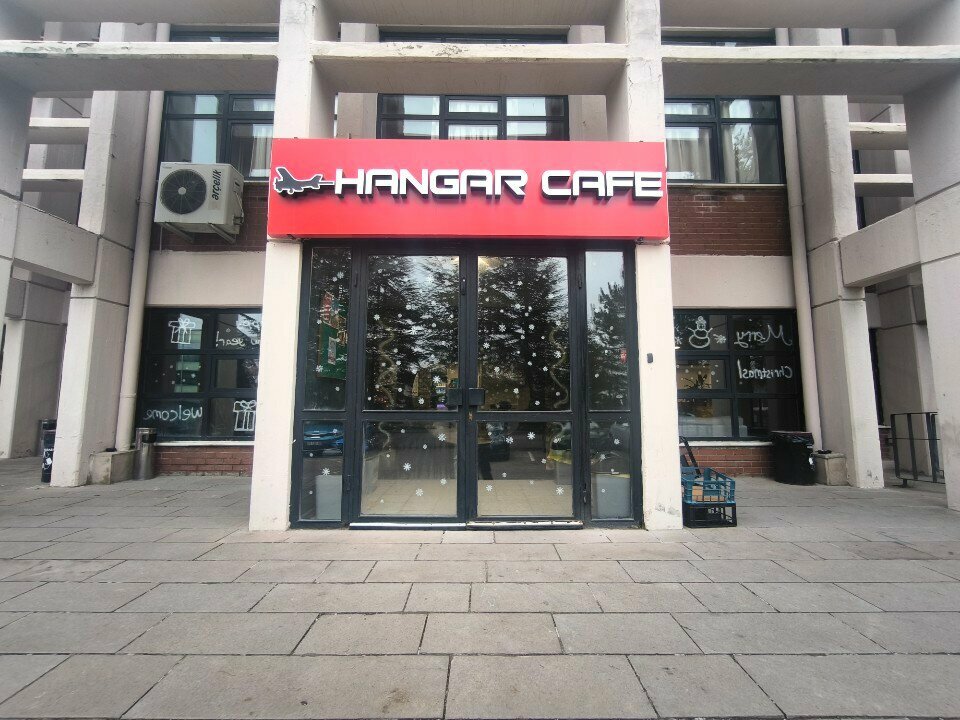 Kantin, yemekhane Çiçek Kantin, Ankara, foto