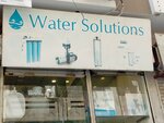 Water Solutions (30th Street No:17C), su satışı  Karaçi'den