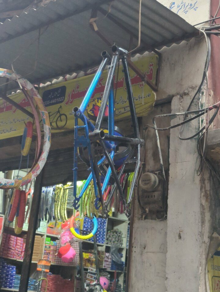 Bisiklet mağazaları Qasar Sycal Shop, Lahor, foto