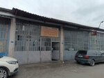 Sefa Oto Mekanik (Kurtuluş OSB Mah., Silsile Sok., No:7, Gürsu, Bursa), oto kaporta  Bursa'dan