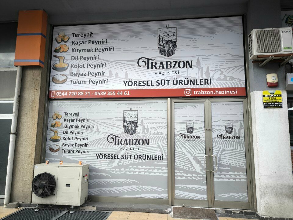 Süt ürünleri satış mağazaları Trabzon Hazinesi Yöresel Süt Ürünleri, Ankara, foto