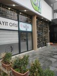 İbrahim Arı Özel Öğretim Kursu (Gaziantep, Şehitkamil, Adnan İnanıcı Cad., 25S), kurs  Gaziantep'ten