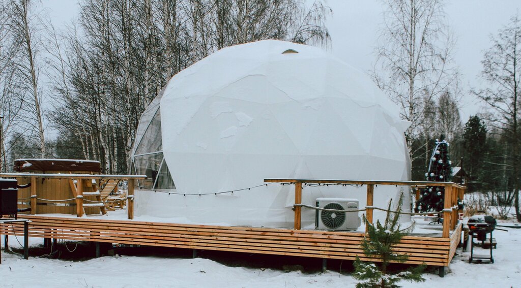 Resort oteller, tesisler Holidays Forest, Çeliabinskaya oblastı, foto