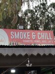 Smoke chill pan shope (No:573/2, Bhobtian), market  Lahor'dan