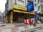 Coşkun Market (Aktepe Mah., 975. Sok., No:3/B, Keçiören, Ankara), market  Ankara'dan