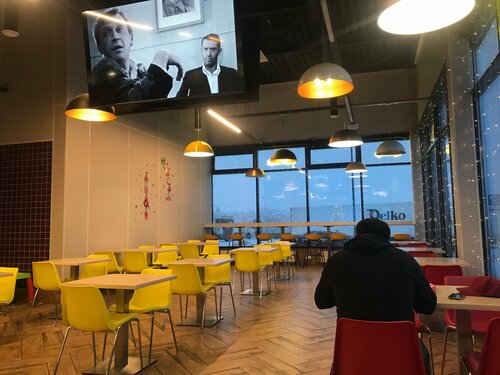 Kafe Em 7, Nijegorodskaya oblastı, foto