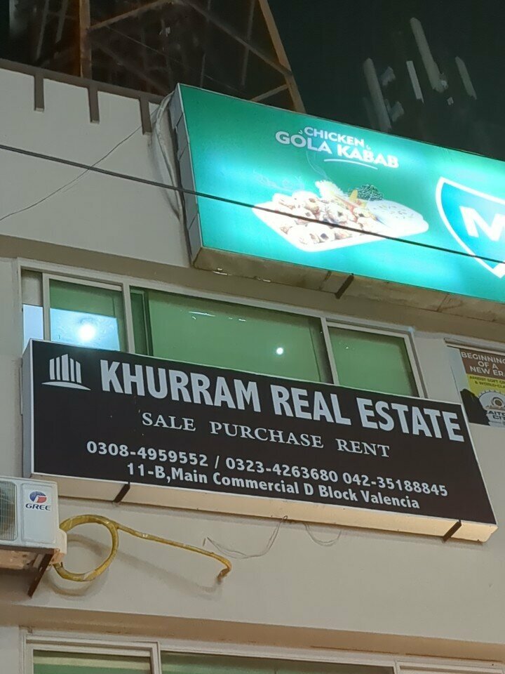 Emlak ofisi Khur real estate, Lahor, foto