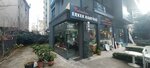 Valentino Erkek Kuaförü (Hazım Tepeyran Sok., No:12A, 19 Mayıs Mah., Kadıköy, İstanbul), berberler  İstanbul'dan