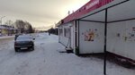 Магазин овощей и фруктов (Republic of Bashkortostan, Ufimsky District, selo Dmitriyevka, Traktovaya ulitsa), manavlar  Başkurdistan'dan