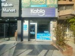 Kablo Türksat (Üniversite Bul., No:166, Gaziantep), i̇nternet hizmet sağlayıcıları  Gaziantep'ten