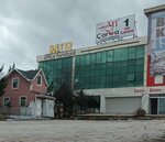 Mir Office Furniture (Ankara, Pursaklar, Özal Bul., 77D), büro mobilyaları  Ankara'dan