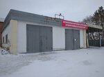 Anti-Corrosion Car Treatment Company (Severnaıa kóshesi No:29), kaplama hizmetleri  Pavlodar'dan