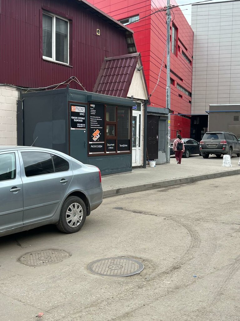 Telefon tamir servisi Re Phone, Mytişçi, foto