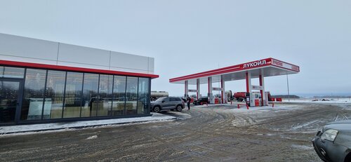 Benzin istasyonu Lukoil, Başkurdistan, foto