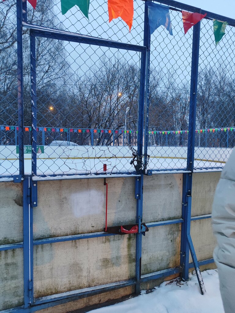 Buz pateni pistleri Ice rink, Şçerbinka, foto