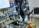 IKATEC (Abidjan, Rue L130), otomasyon sistemleri firmaları  Abican'dan