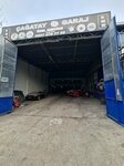 Çağatay Garaj BMW (Antalya, Kepez, Şafak Mah., 5005. Sok., 55), otomobil servisi  Antalya'dan