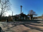 Diriliş (Kovanağzı Mah., Altınsini Sok., No:2A, Meram, Konya), çatı hizmetleri  Konya'dan