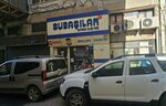 Subaşılar İletken Elektrik (Karasoku Mah., Postane Cad., No:2/G, Seyhan, Adana), elektrik servisi  Adana'dan