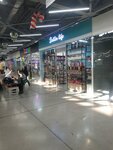 Better Life (Kanysh Satbayev Street No:90/21), kırtasiyeler  Almatı'dan