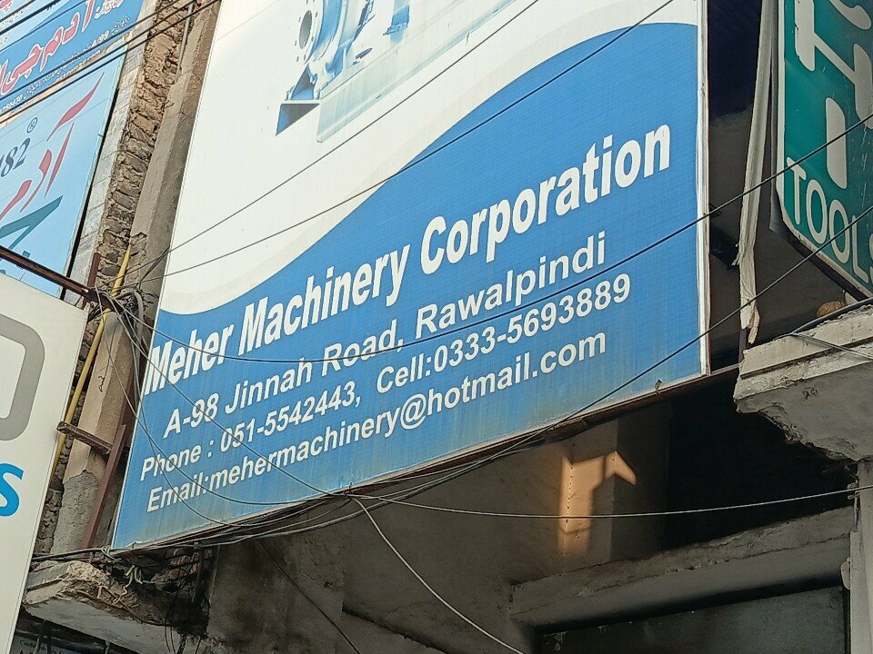 Etkinlik organizasyonu Meher machinery corporation, Rawalpindi, foto