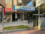 Plaspen-İkiler Nur Pen (Barınaklar Blv., No:97, Muratpaşa, Antalya), pencere üretim, satış ve montaj firmaları  Antalya'dan