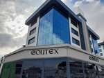 Goutex tekstil sanayi ve ticaret limited sirketi (İzmir, Bornova, Karacaoğlan Mah., 6166. Sok., 32/1B), tekstil fabrikaları  İzmir'den