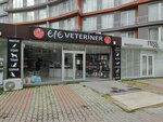 Efe Veteriner Kliniği (İstanbul, Esenyurt, Barbaros Hayrettin Paşa Mah., 2274. Sok., 7B), veteriner klinikleri  İstanbul'dan