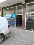 Hamidiye (Yayla Mah., 1481. Cad., No:59, Keçiören, Ankara), su satışı  Ankara'dan
