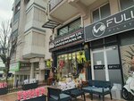 Kanat Gayrimenkul (Menderes Mah., 118/3 Sok., No:5, Buca, İzmir), gayrimenkul yönetimi  İzmir'den