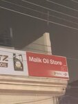 Malik Oil Store (Quaid-e-Azam Street No:218, Sanda), yağlama ürünleri  Lahor'dan
