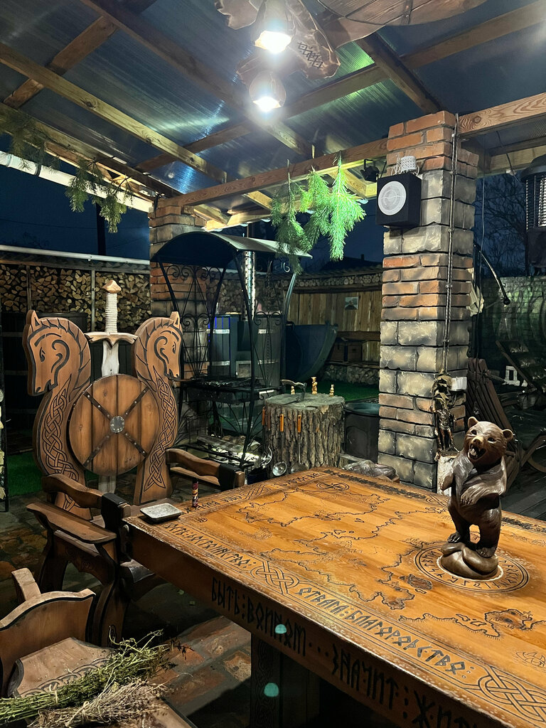 Hamamlar Для Своих, Gomel, foto