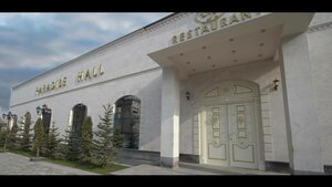 Paradise Hall (Armavir), restoran  Armavir'den