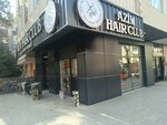Aymazlar Ucuzluk Pazarı (Ankara, Sincan, İstasyon Mah., Kartal Sok., 31), züccaciye mağazaları  Ankara'dan