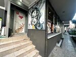 Eleven Beauty Land (İstanbul, Esenyurt, Piri Reis Mah., Toros Konutları, B Blok), güzellik salonu  İstanbul'dan