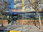 Jacky Jones Coffee (Gaziantep, Şehitkamil, Duisburg Blv., 18C), kafe  Gaziantep'ten