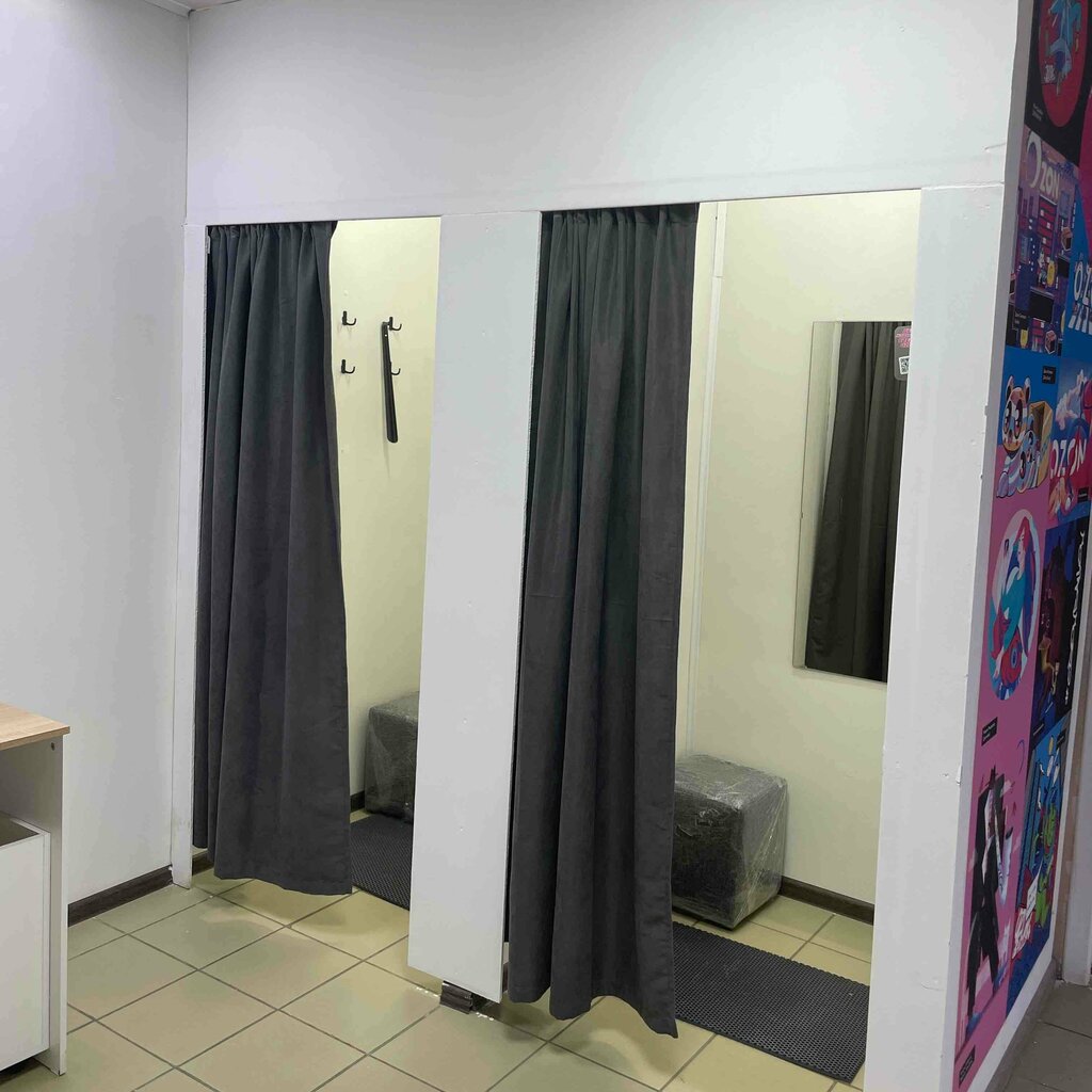 Teslimat noktası Ozon, Nijegorodskaya oblastı, foto