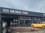 Nexen Tire Lastik (Horozluhan Mah., Çiftegöl Sok., No:25, Selçuklu, Konya), jant ve lastikçiler  Konya'dan