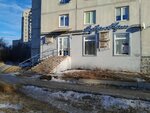 Варвара краса (Sovetskaya Street No:205), kuaförler  Magnitogorsk'tan