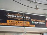 Haiders ladies tailors (Sahba Akhtar Road No:13, Gulshan-e-Iqbal, Block 13D2), terziler  Karaçi'den