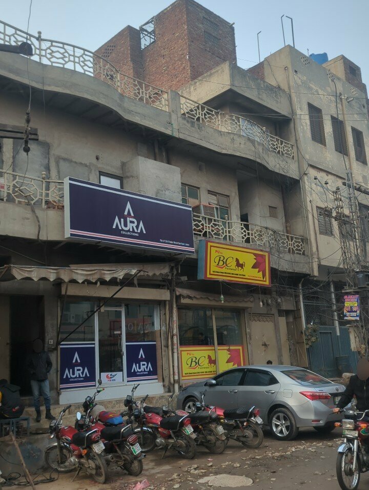 Adlandırılmış bina Building, Lahor, foto