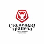 Capital meal (Qanysh Sátbaev kóshesi No:14), kasap, şarküteri  Astana'dan
