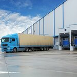 Mmsh Logistics (Andijan Region, Town of Karasuu), lojistik firmaları