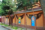 Kids Univer (Bogsaroy Street No:48), anaokulları  Taşkent'ten