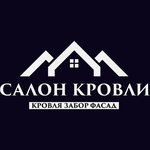 Салон Кровли (vulica Gagaryna No:51, Magiliow), çatı ve çatı materyalleri  Moguilev'den