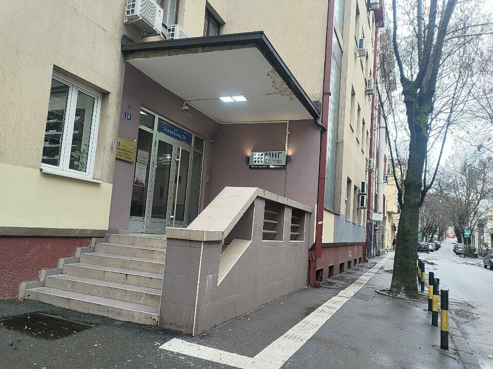 Konser salonları Academy Of - Bam Belgrade, Belgrad, foto