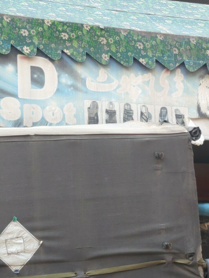 Ayakkabı firmaları D sorts shop, Lahor, foto